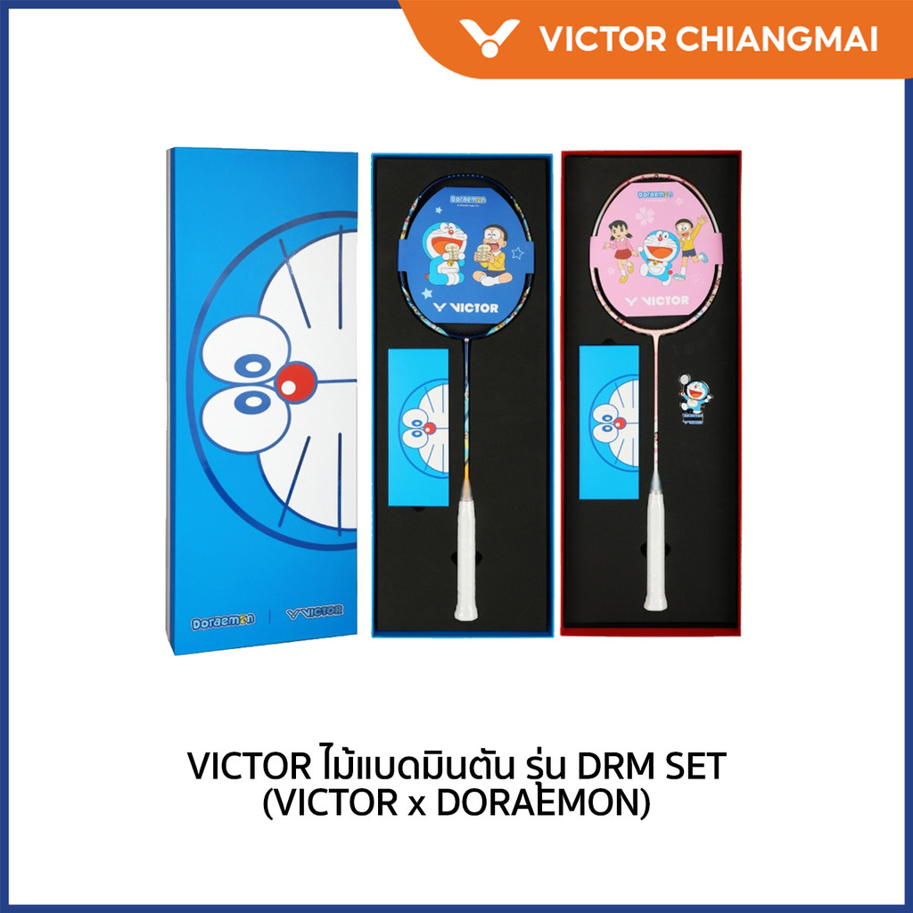 VICTOR Badminton Racket DRM SET (VICTOR x DORAEMON) DORAEMON COLLECTION ...