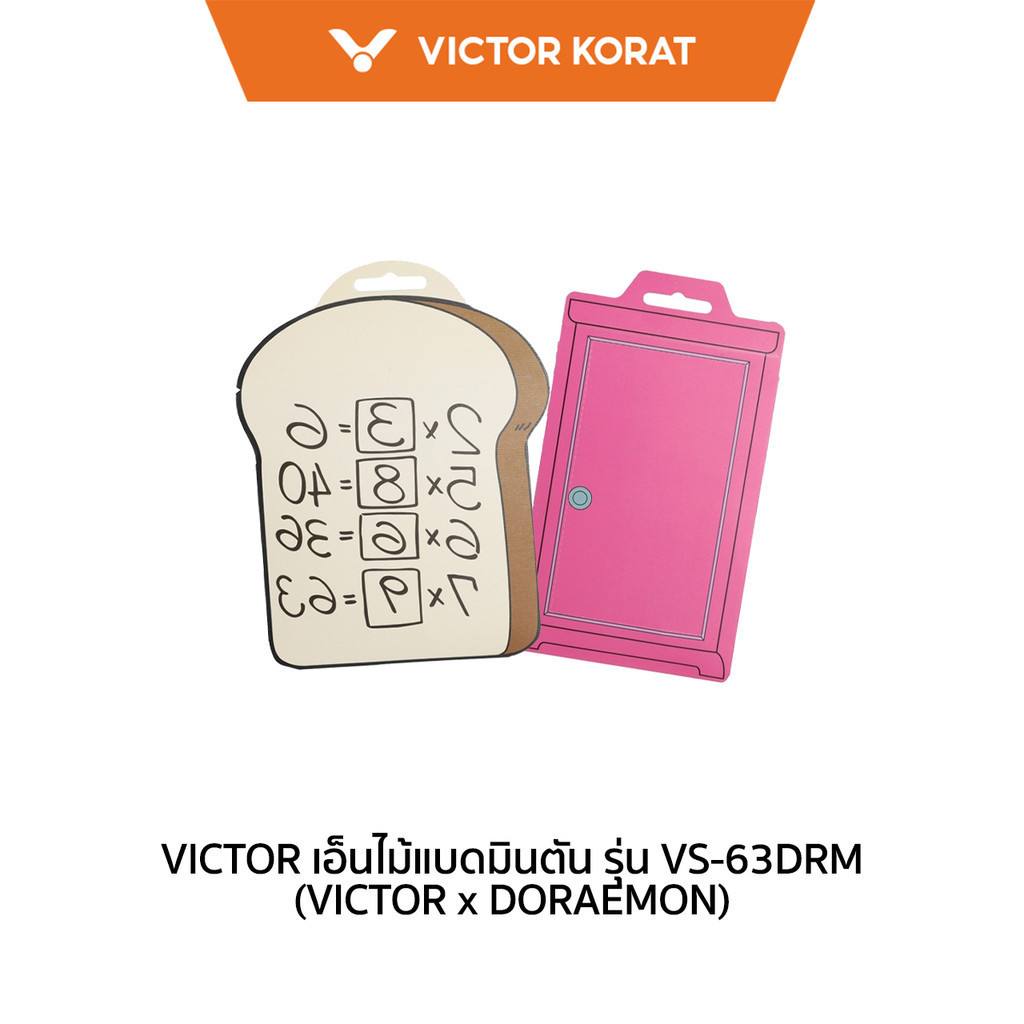Victor Badminton Racket String VS-63DRM (Victor x DORAEMON) DORAEMON ...