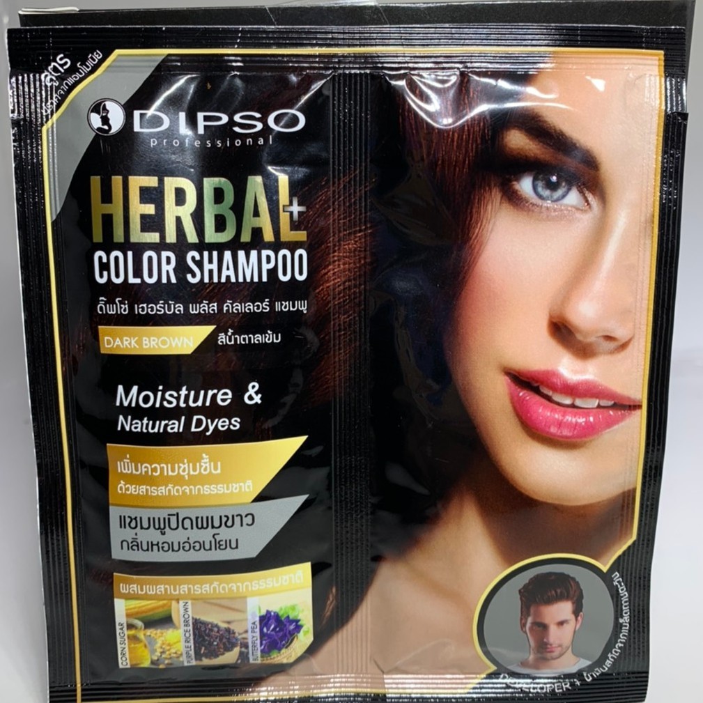 Dipso Herbal color shampoo Hair Dye | Shopee Malaysia