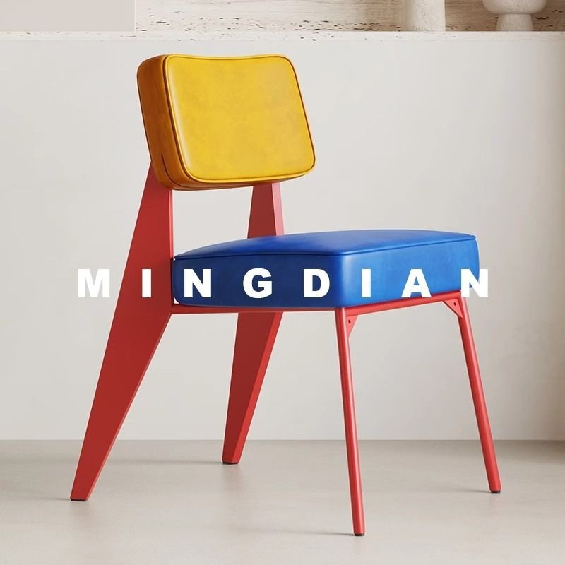 Memphis Colorway Dining Chair Stool Italian Style Home Backrest Chair ...