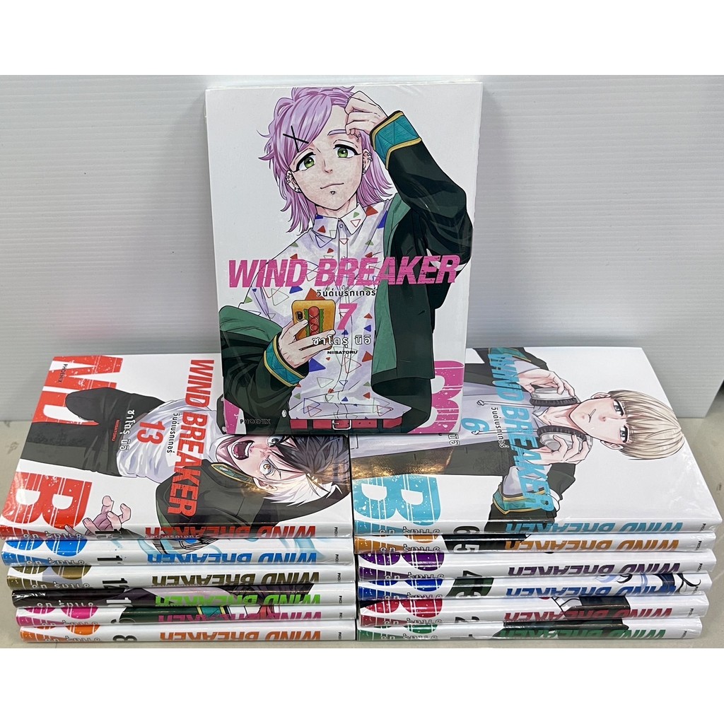 WIND BREAKER Book Volumes 1-16-Secret Notes (Mg) | Shopee Malaysia