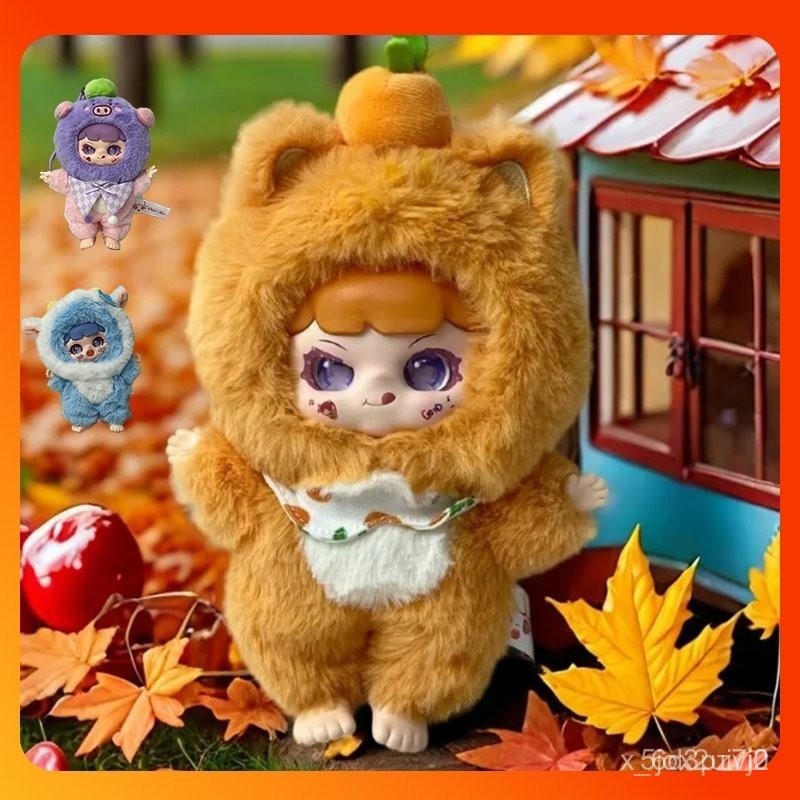 ️New Product ️ Man CHAO Taoqibao V1 Cuddly Hug Plush Doll Blind box ...