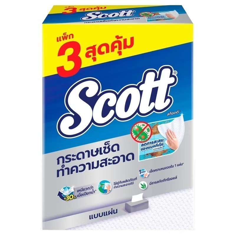 SCOTT Wipes Reduce The Accumulation Of Bacteria 84 Sheets Pack 3 ...