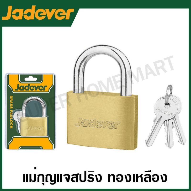 JADEVER Brass Spring padlock Size 20 Mm. To 50mm Choose (Brass padlock ...