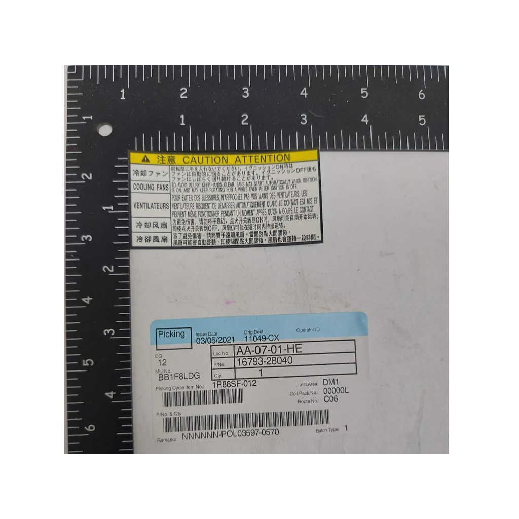 TOYOTA Genuine Parts Sign Plate Warning LABEL COOLING FAN CAUTION A ...