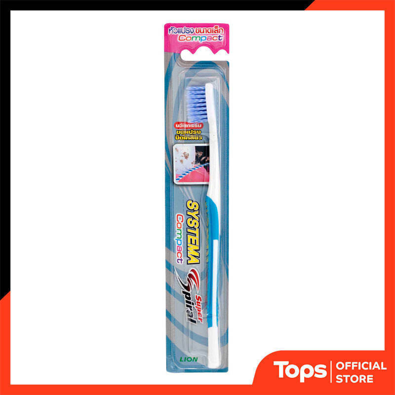 SYSTEMA Super Spiral Compact Toothbrush [8850002027213] | Shopee Malaysia