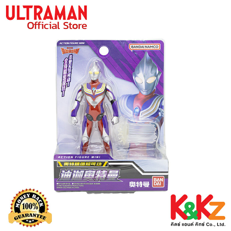 Bandai Action Figure Mini Ultraman Tiga / | Shopee Malaysia