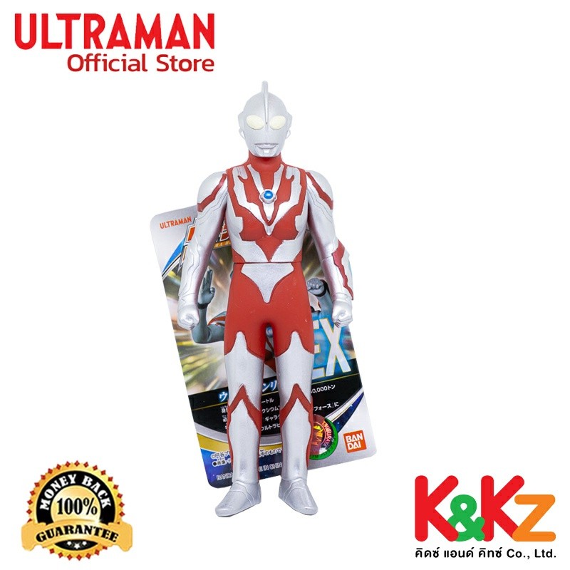 Bandai Ultra Hero Series EX Ultraman Ribut/Superwoman Figure | Shopee ...