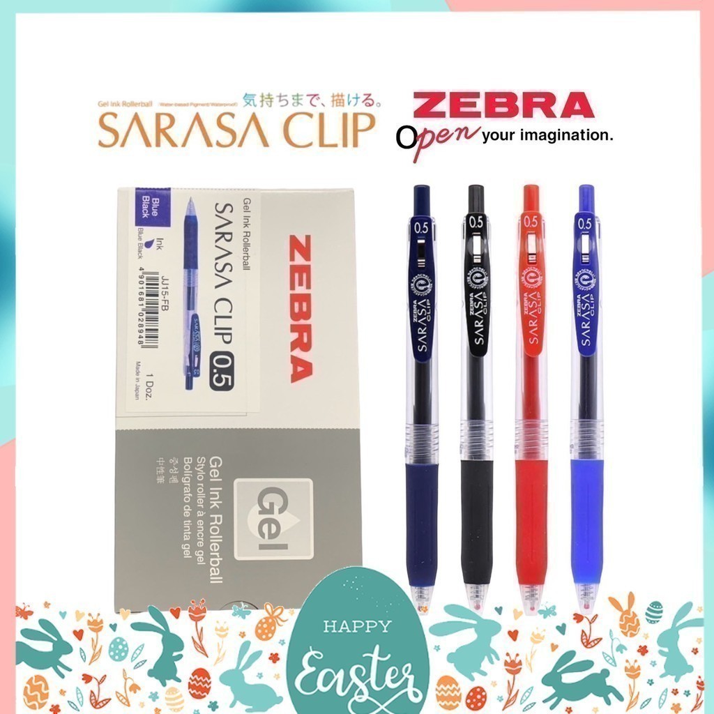(Box 12 Pieces) Sarasa Clip Zebra Gel Pen Model JJ15 Head Size 0.5 MM ...