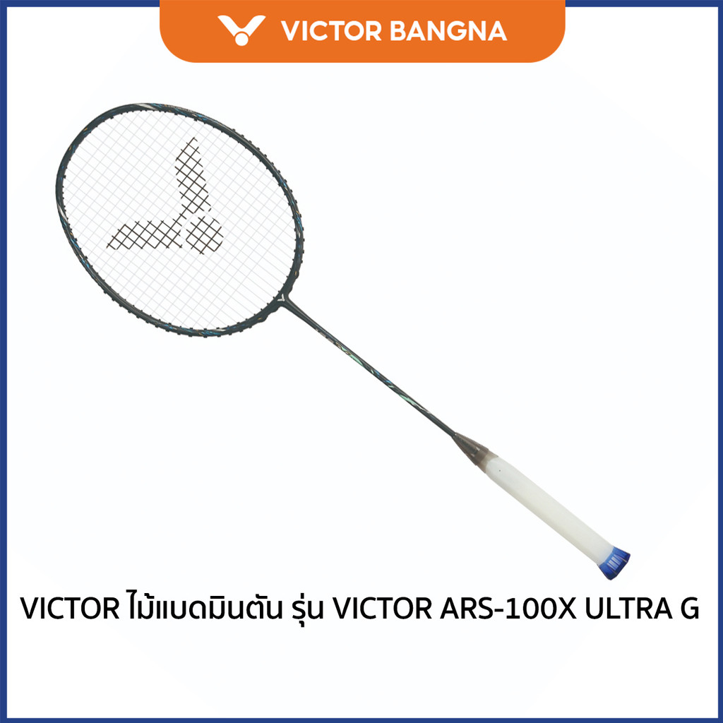 VICTOR Badminton Racket ARS-100X ULTRA G Free Nvs-100 + Leather Case ...