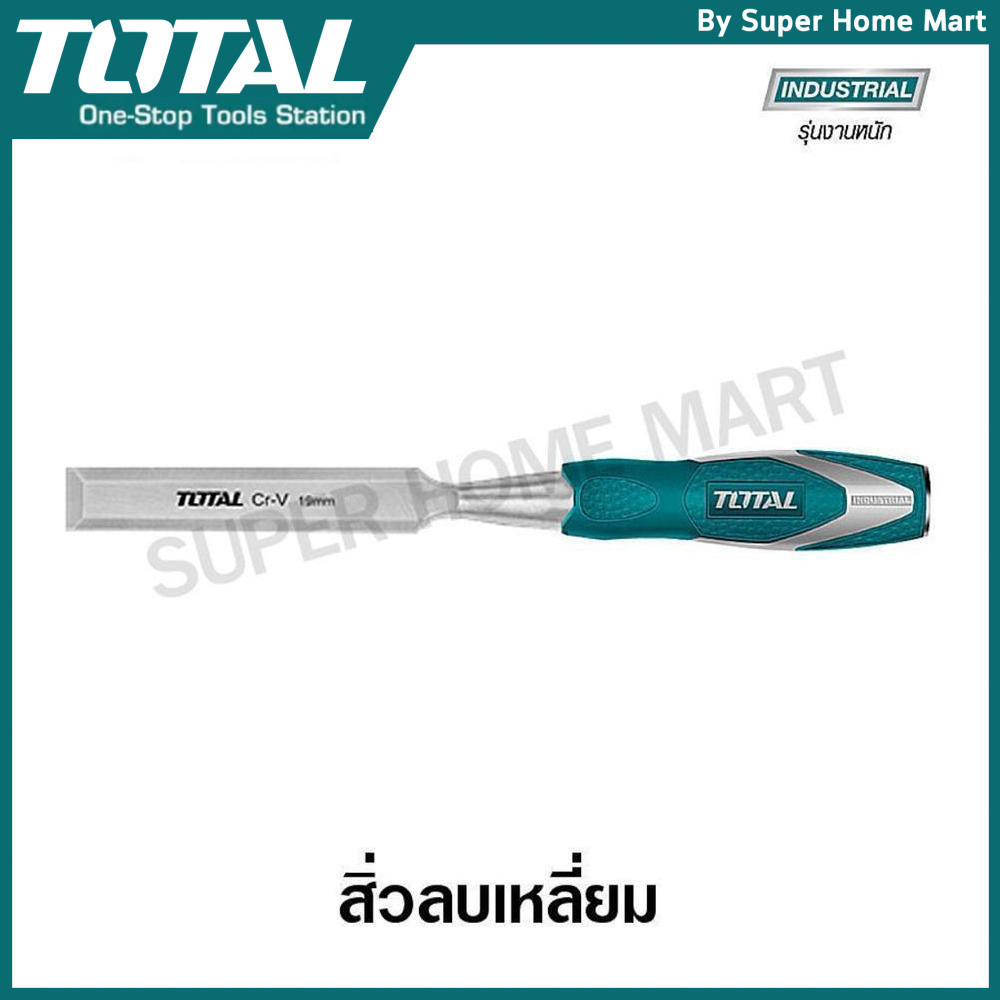 Total Square Chisel Size 19 mm Model THT41196 (Wood Chisel) | Shopee ...