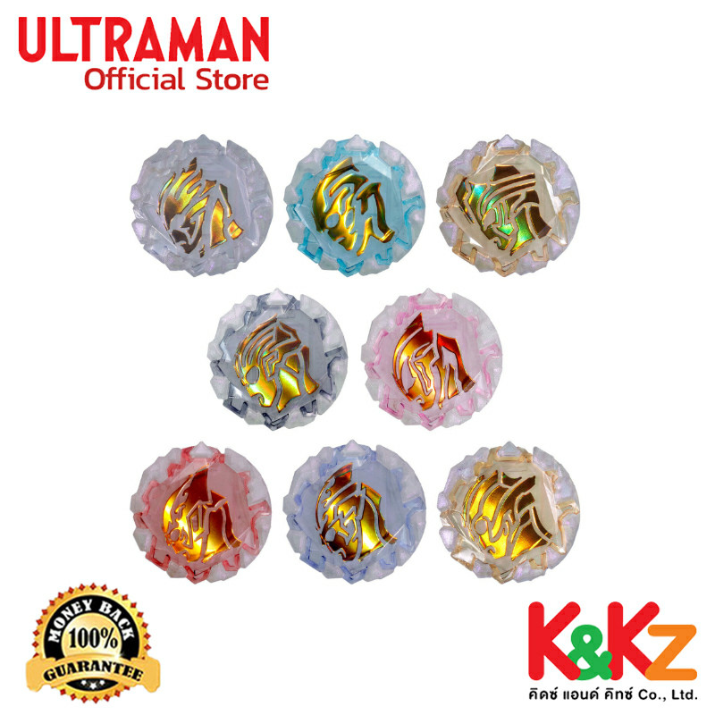 Bandai DX Blazer Stone EX New Generation Stars Set 01 [Ultraman Blazar ...