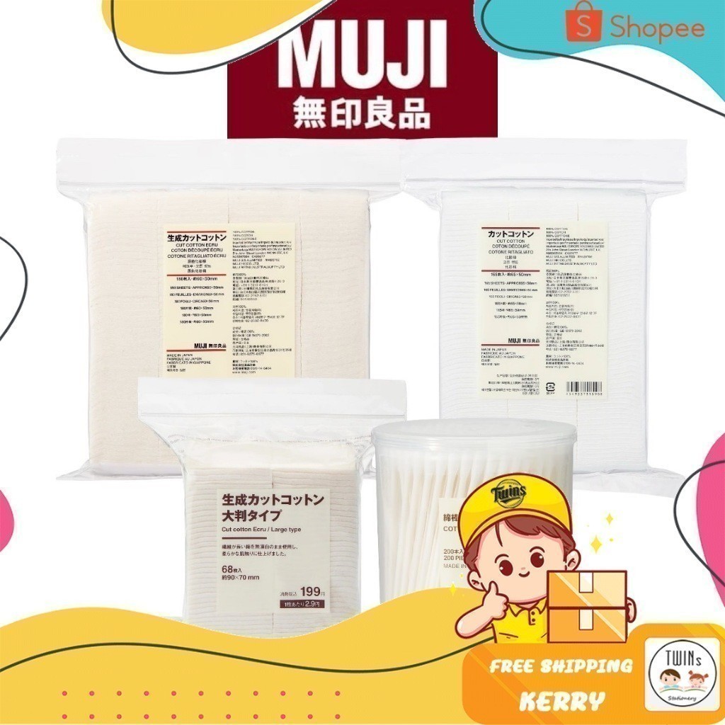 Cotton Pads Muji And Swabs Cut ECRU buds Facial | Shopee Malaysia