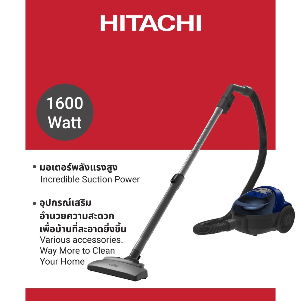 Hitachi Vacuum Cleaner 1600 W Compact Bagless Dust Box Model CV ...