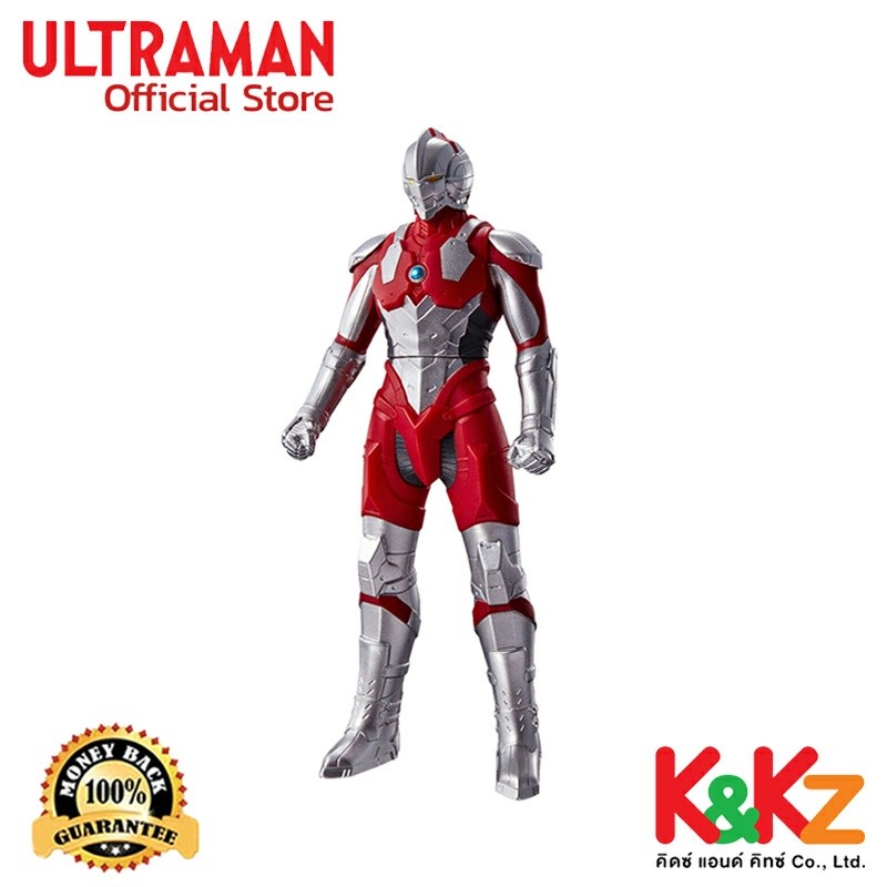 Bandai Movie Monster Series Ultraman (Ultraman Netflix) / | Shopee Malaysia