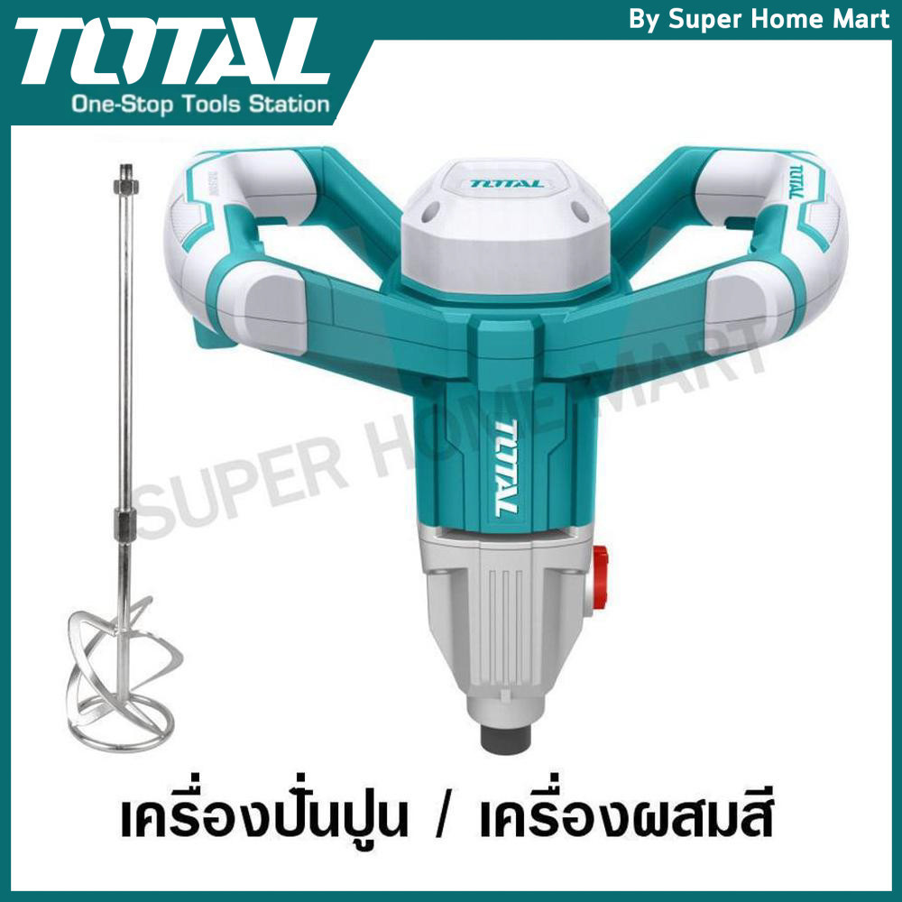Total Mortar Blender/Paint Mixer 1400 Watt Td Model614006 (Mixer ...