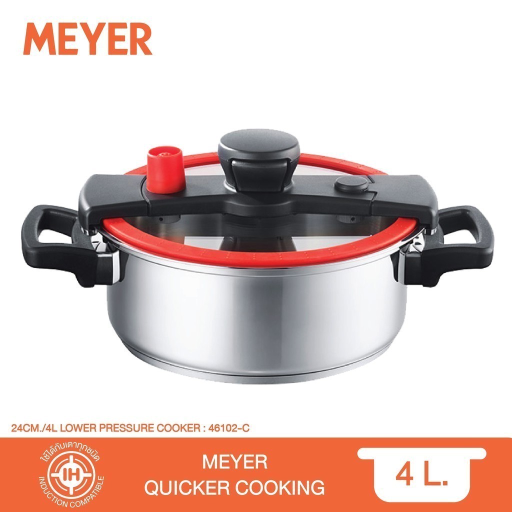 Meyer Quicker Cooking Low Pressure Compressor Pot Capacity 4 L. (46102 ...