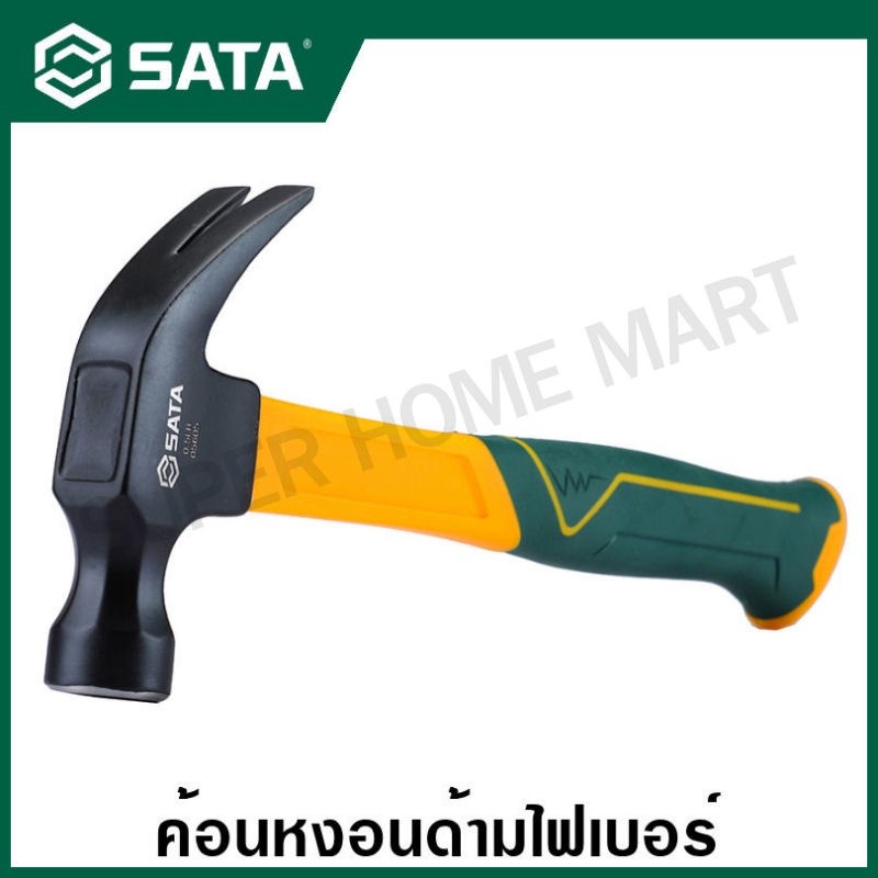 SATA Crest Hammer 0.5 1 Lb. Model 05605 05606 (Fiberglass Handle Claw ...