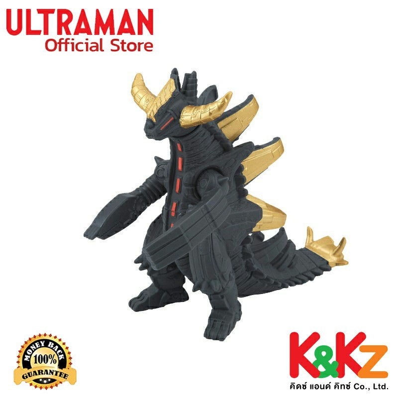 Bandai Ultra Monster Series 99 Grand King Megalos/ Ultraman Figure ...