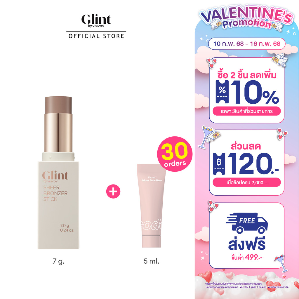 GLINT By VDIVOV Sheer Bronzer Stick 7g (contour Contouring makeup makeup) | Shopee Malaysia