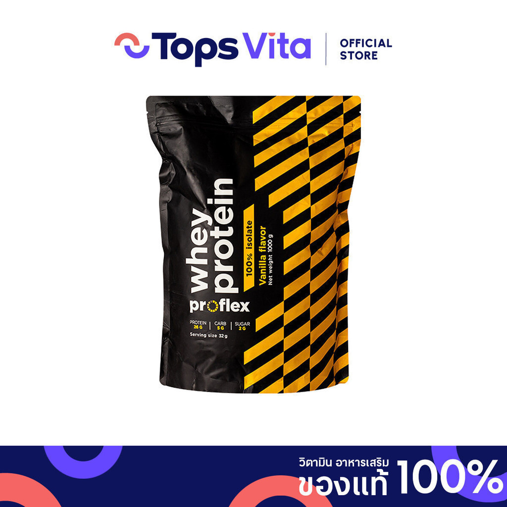PROFLEX Whey Protein Isolate With Vanilla Flavor 1000g [8859542601037] | Shopee Malaysia