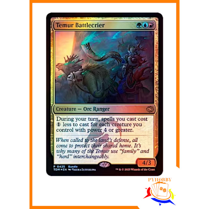 [MTG] Tarkir: Dragonstorm: Temur Battlecrier | Shopee Malaysia
