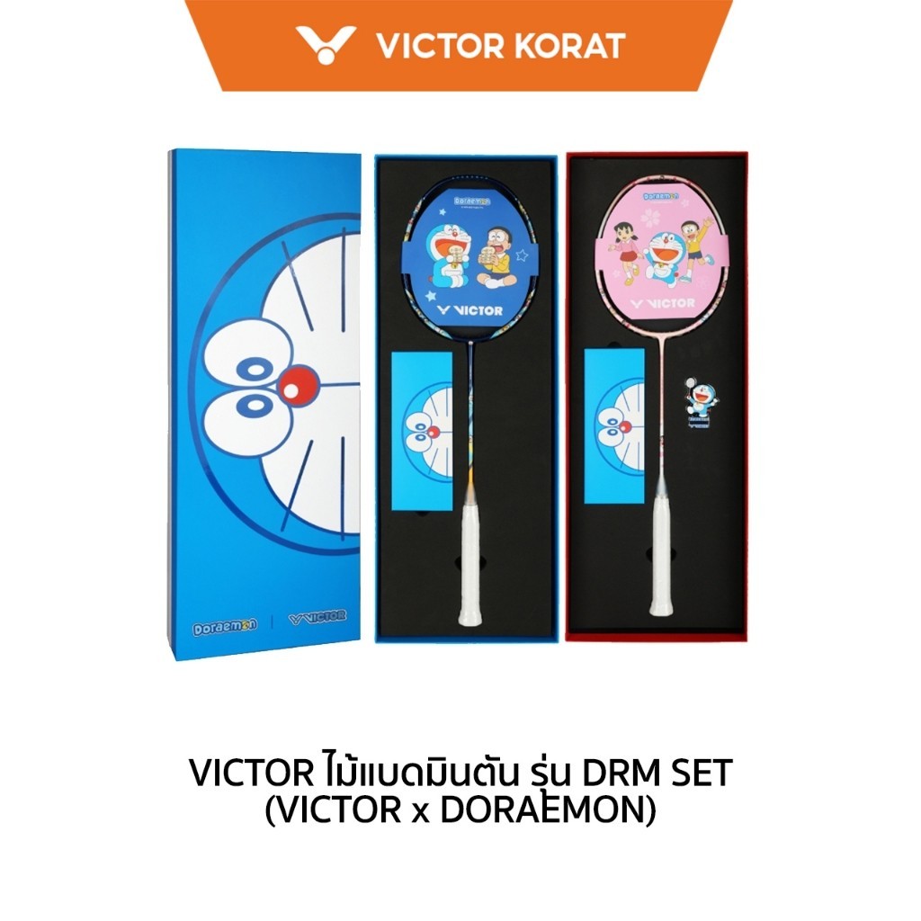 VICTOR Badminton Racket DRM SET (VICTOR x DORAEMON) DORAEMON COLLECTION ...