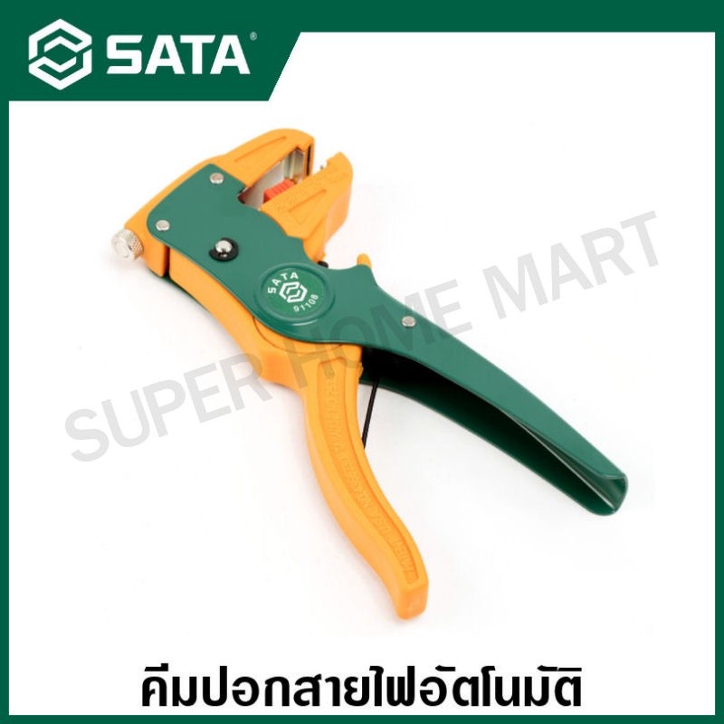 SATA Wire Stripper with Cutter Model 91108 (Automatic with Cutter ...