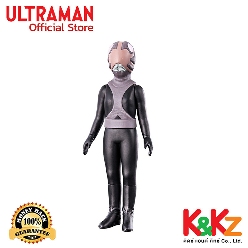 Bandai Ultra Monster Series 195 Alien Pitt (Pink Ver)/Ultraman Figure ...