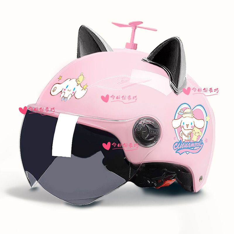 Stock Ready! For Both Audlts and Kids Summer Cinnamoroll Girls ...