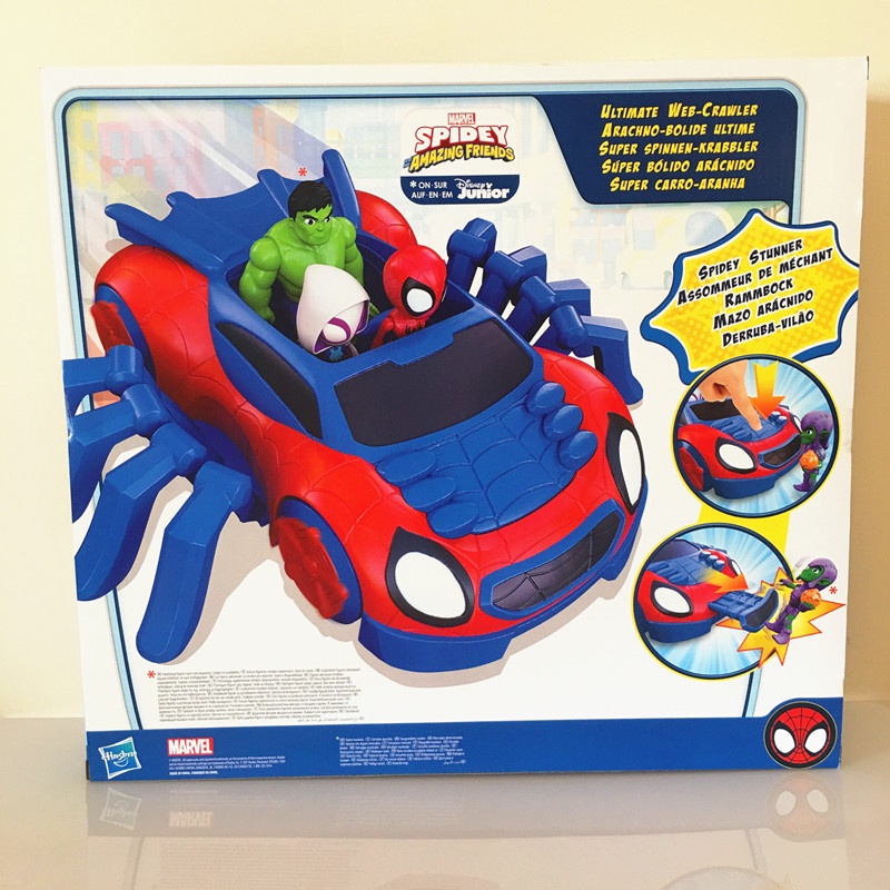 Marvel Spidey and His Amazing Friends Marvel Ultimate Web-Crawler ...