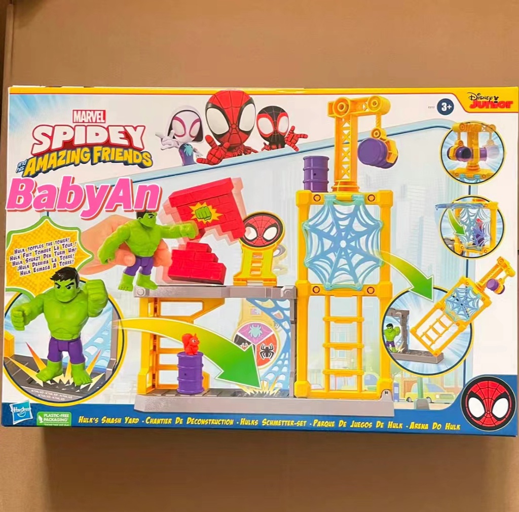 Marvel Spidey and His Amazing Friends Hulk’s Smash Yard Preschool Toy ...
