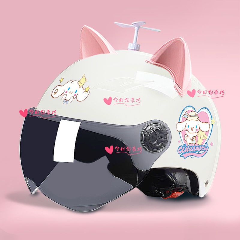 Stock Ready! For Both Audlts and Kids Summer Cinnamoroll Girls ...