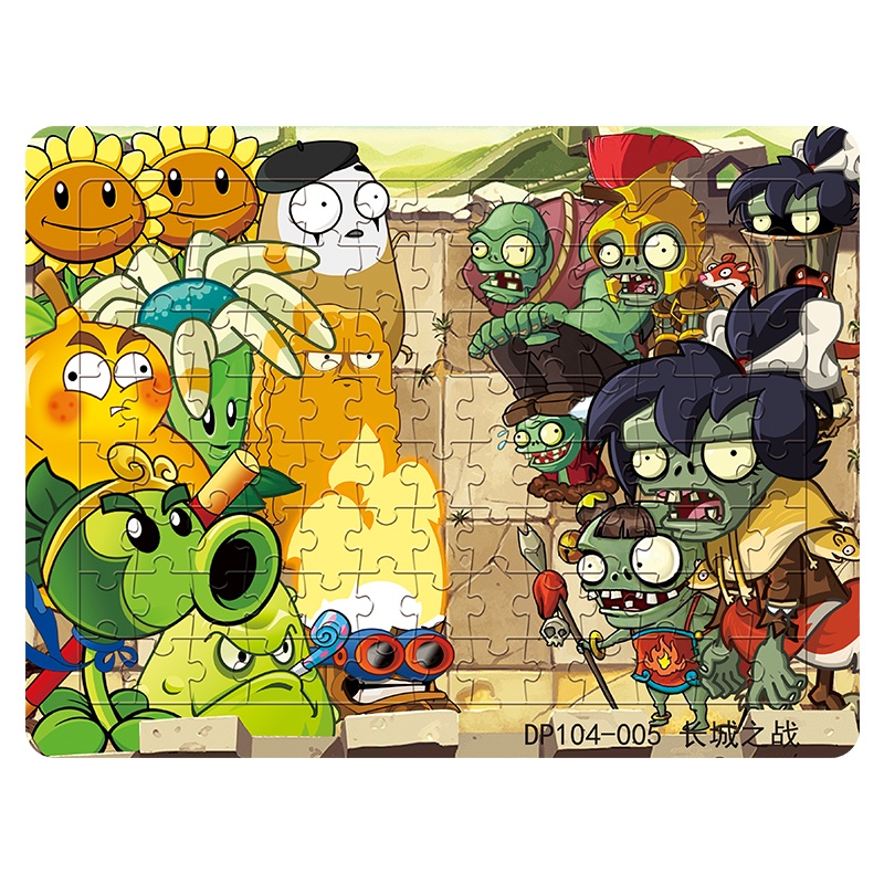 Plants Vs. Zombies Dinosaurs 104 Pieces Educational Children's Puzzles ...