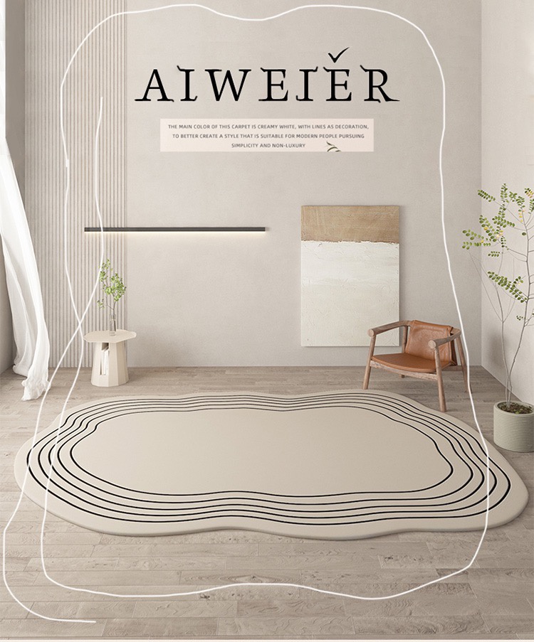 Irregular round Nordic carpet Imitation cashmere/ 80X120-160X230CM ...