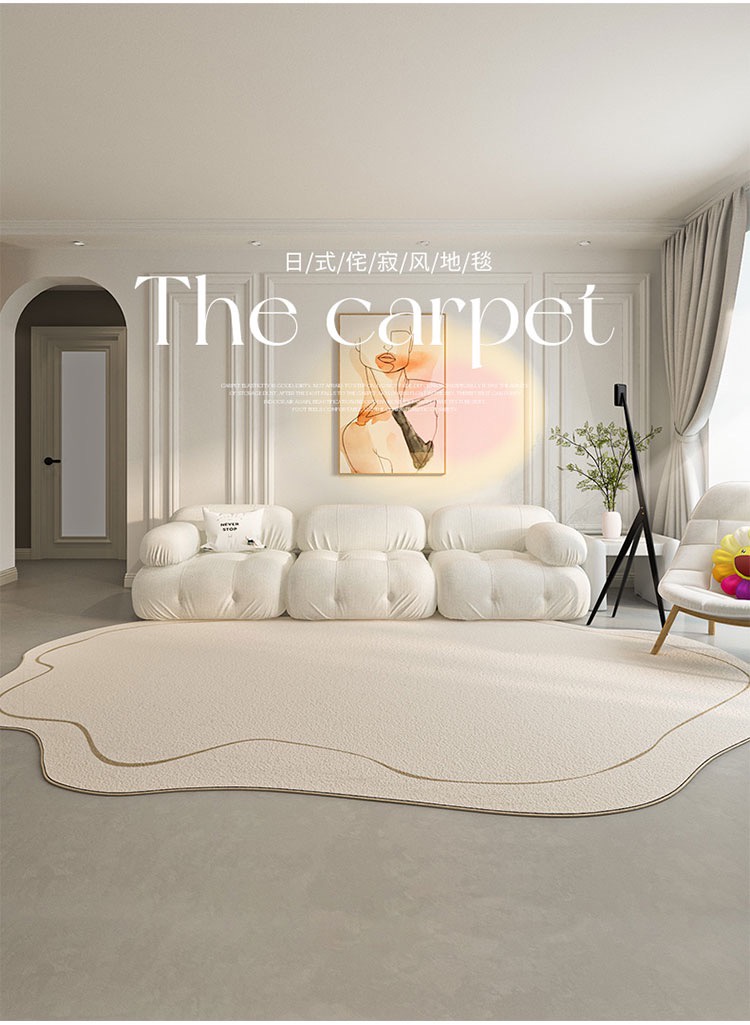 Irregular round Nordic carpet Imitation cashmere/ 80X120-160X230CM ...