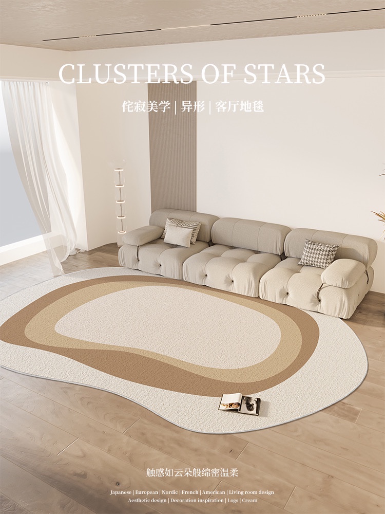 Nordic carpet Imitation cashmere/ 80X120-160X230CM minimalist style ...