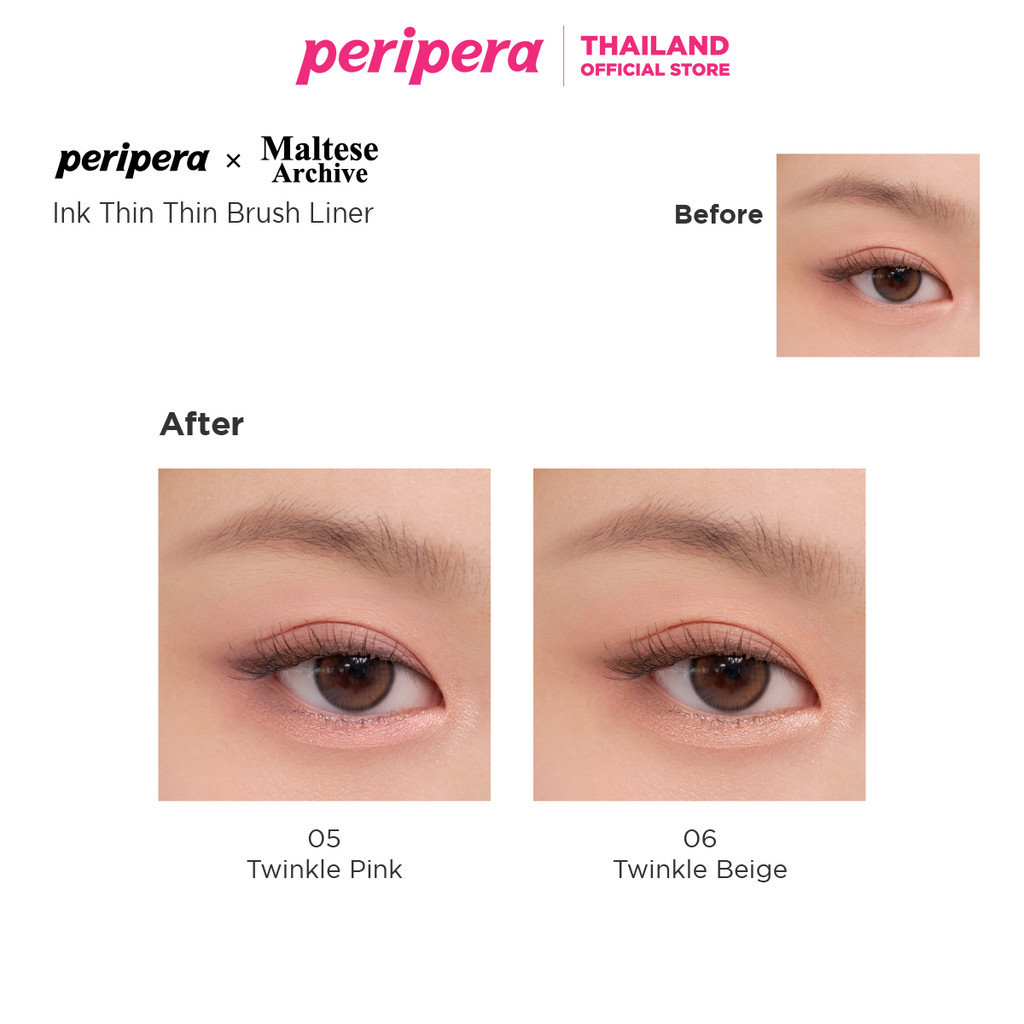 PERIPERA INK Thin BRUSH LINER (MALTESE VER): Eyeliner | Shopee Malaysia