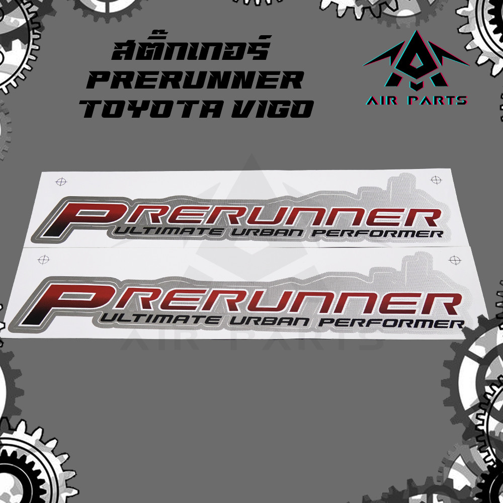 PRERUNNER Sticker-TOYOTA VIGO Version 2 (Size 35 x 7.5 cm.) (VIGO ...