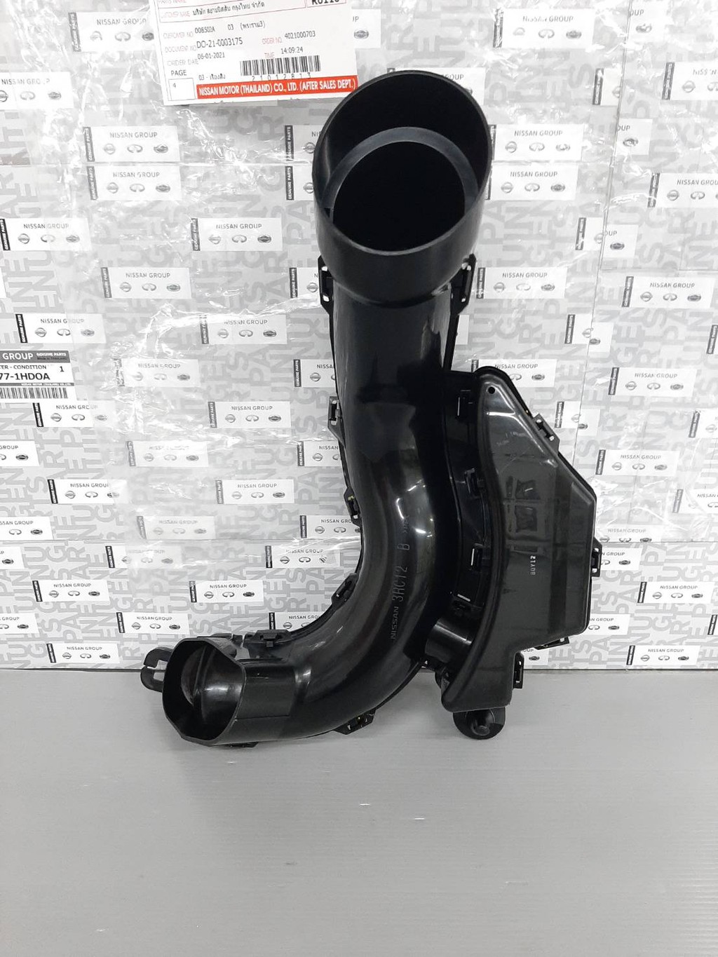 Air Filter Hose NISSAN SYLPHY PULSAR MR16DDT 16554-3RC1B (NISSAN ...