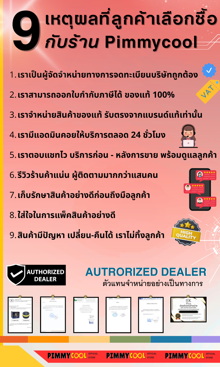 Authentic U Ji Pure Collagen Yuji Aches Must Try Health Products 1 Pack ...