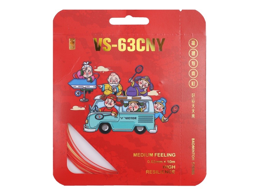 VICTOR Badminton Racket TK-CNY 2025 GB (Read Details Before Ordering ...