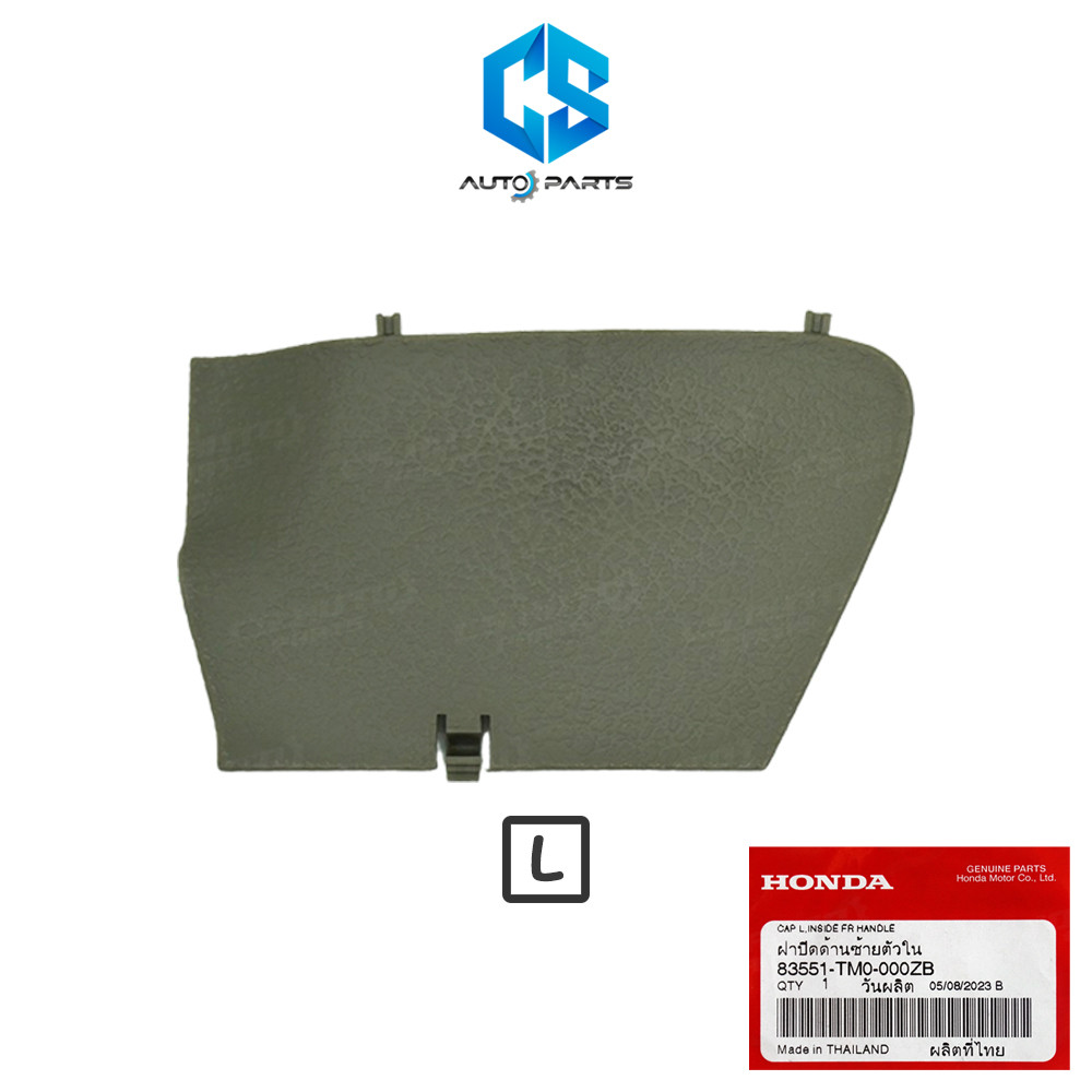 Door Handle Nut Cover In HONDA CITY Year 08-13 (Cream Color) | Shopee ...