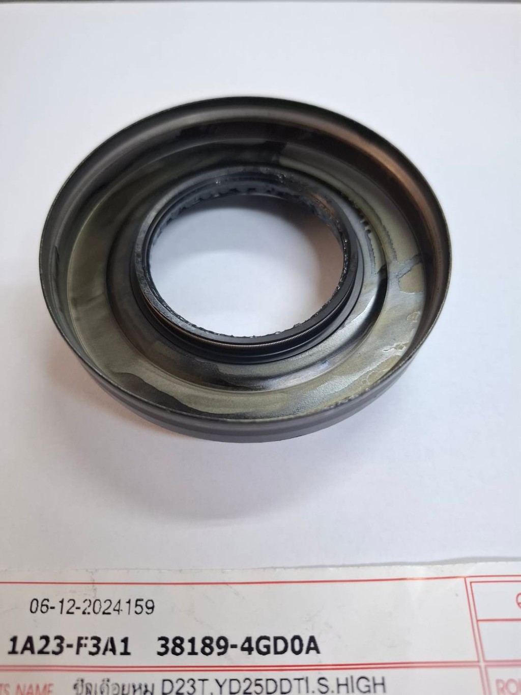 NISSAN NAVARA NP300 D23 YD25DDTI.S.HIGH 38189-4GD0A SEAL-OIL DRIVE ...