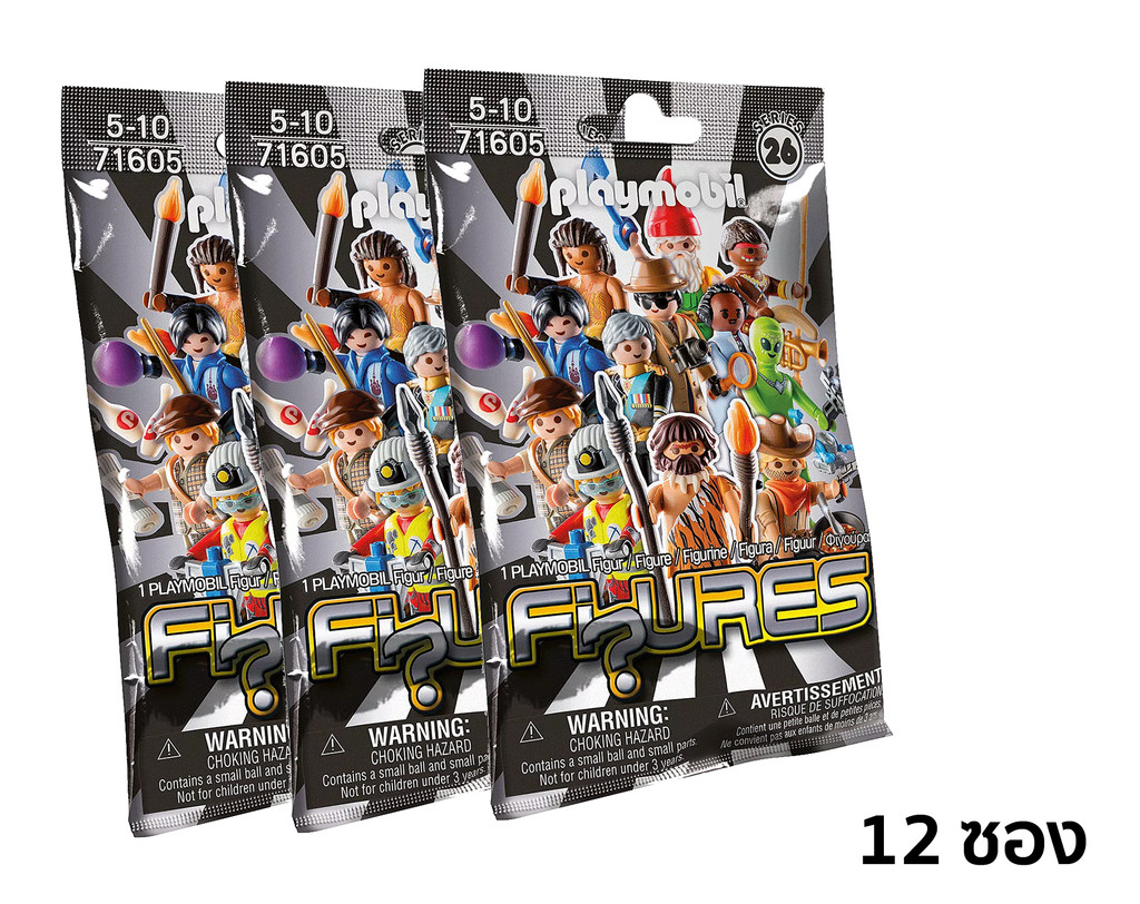 PLAYMOBIL 71605 PLAYMOBIL-Figures Boys (Series 26) Figure Boy Series 26 ...