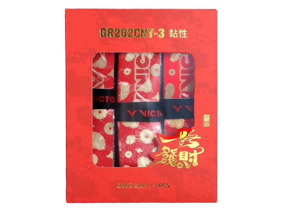 VICTOR Badminton Racket TK-CNY 2025 GB (Read Details Before Ordering ...