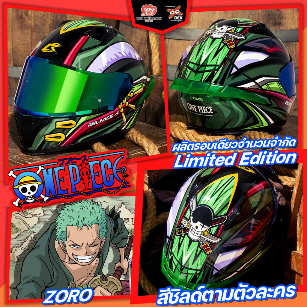 BILMOLA VELOCE Helmet | ONE PIECE 9 LIMITED EDITION Roronoa Zoro ...