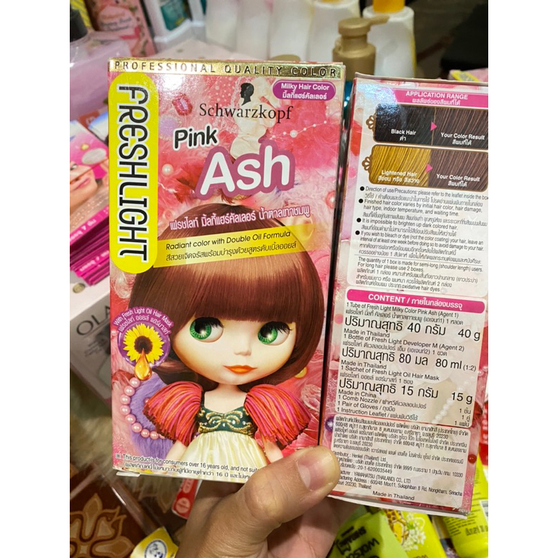 Reduce Force Schwarzkopf Freshlight milley hair color Cream ‍ Easy To ...