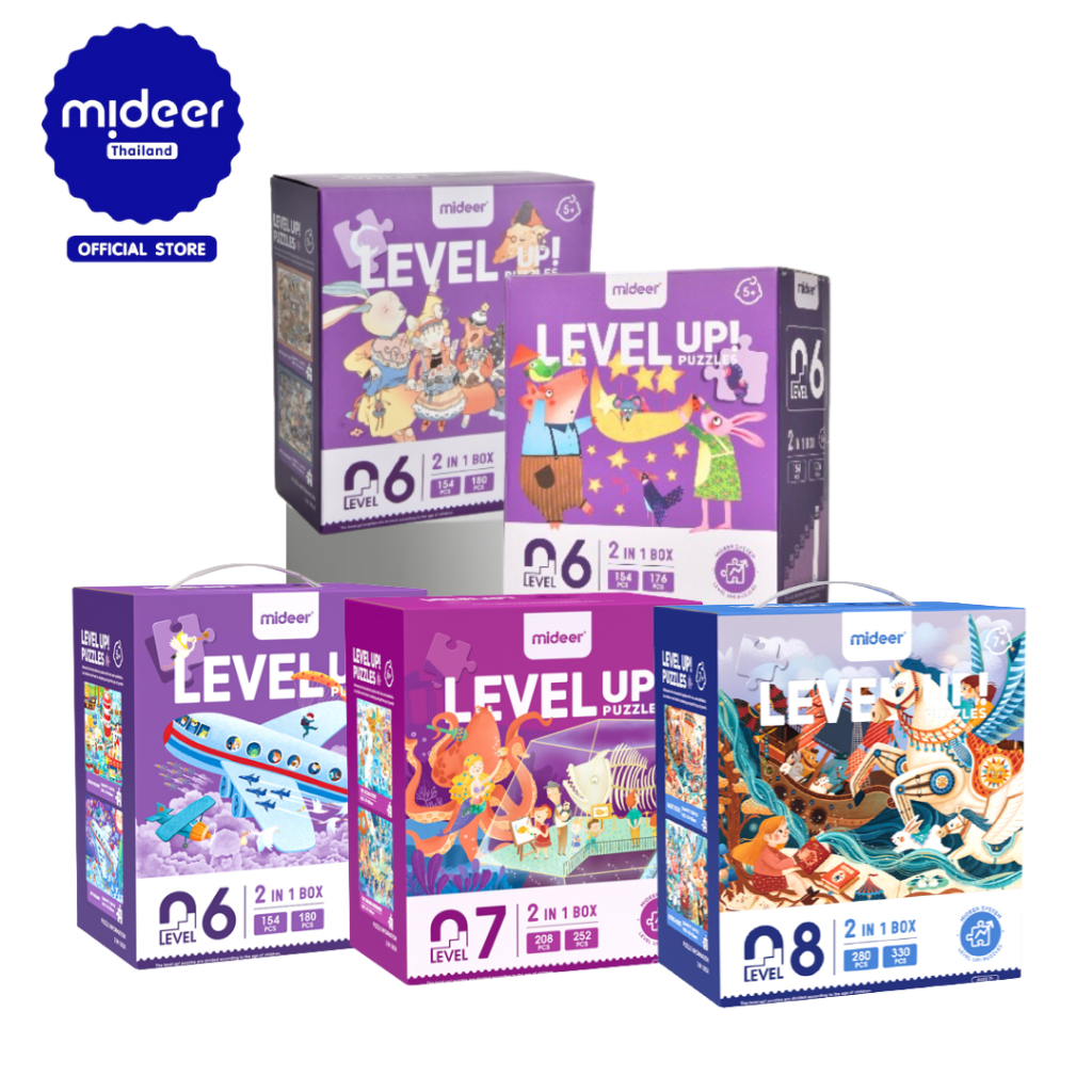 Mideer Advanced puzzles level 6-9 To Enhance Age Learning Development ...