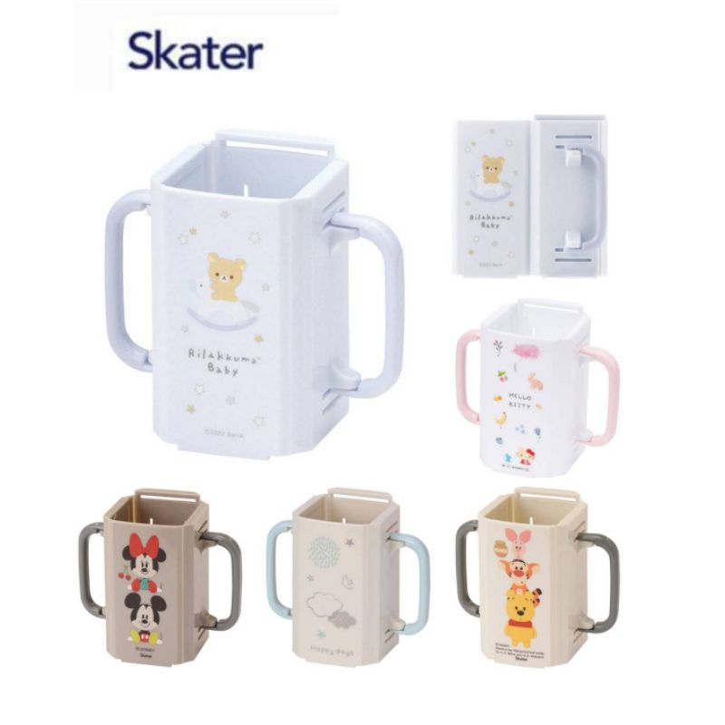 Skater-Anti-Squeezing Milk Box Protector Slim Folding Drink Holder ...